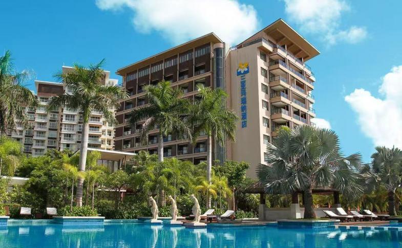 Marina Spa Hotel 5, Čína, Sanya | - dovolena.cz